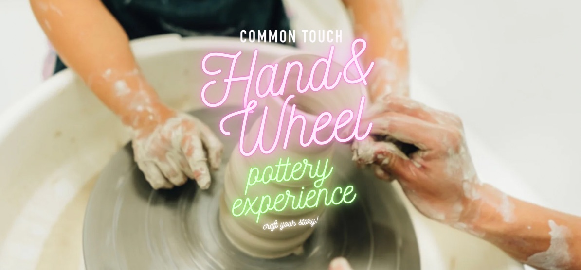 Craft Your Story: A Common Touch Pottery Workshop